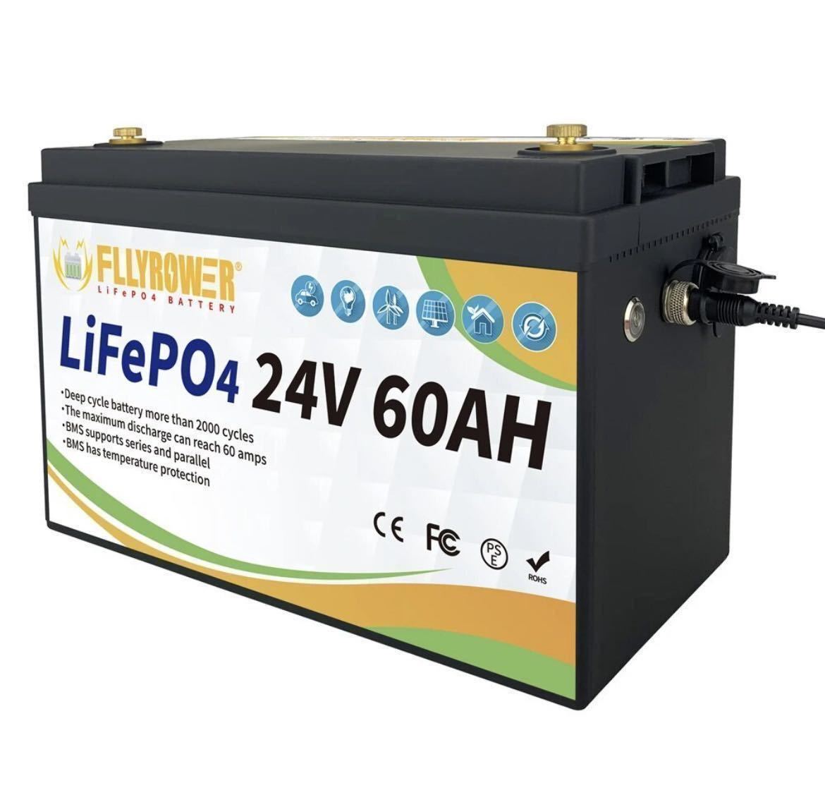 Yahoo!オークション - 送料無料 【24V 60Ah】 リチウムイオンバッテリ...