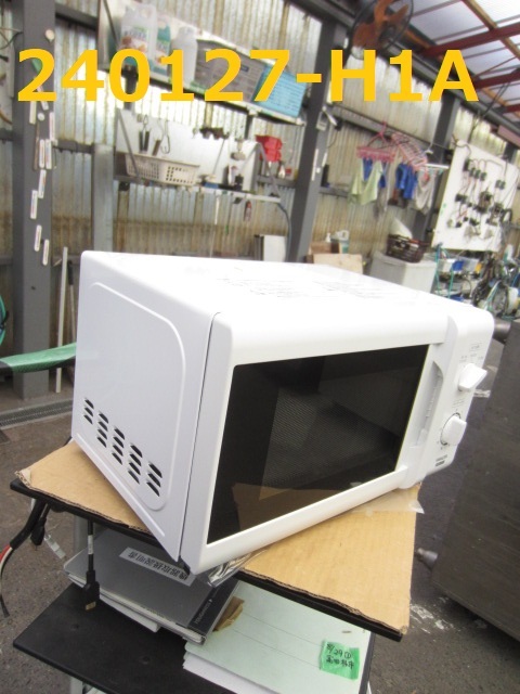 Yahoo!オークション - 電子レンジB/17L/700W/100V「50Hz」/MRB-20...