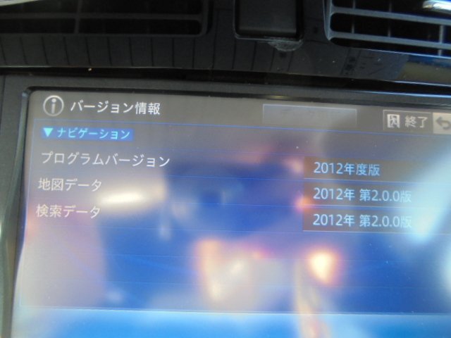 Yahoo!オークション - 8FB6022 KA4)) ダイハツ ムーヴ LA100S/LA110S ...