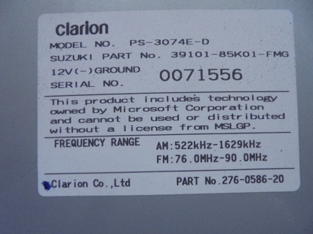 Yahoo!オークション - 8FB5576 FB3)) スズキ アルトラパン HE22S 1型 ...