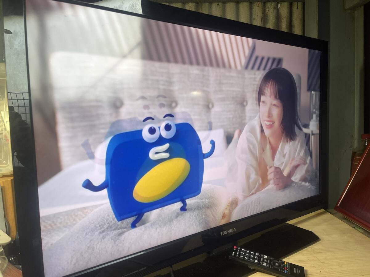 Yahoo!オークション - D 229 動作Ok TOSHIBA 液晶テレビ レグザ 40A2 ...