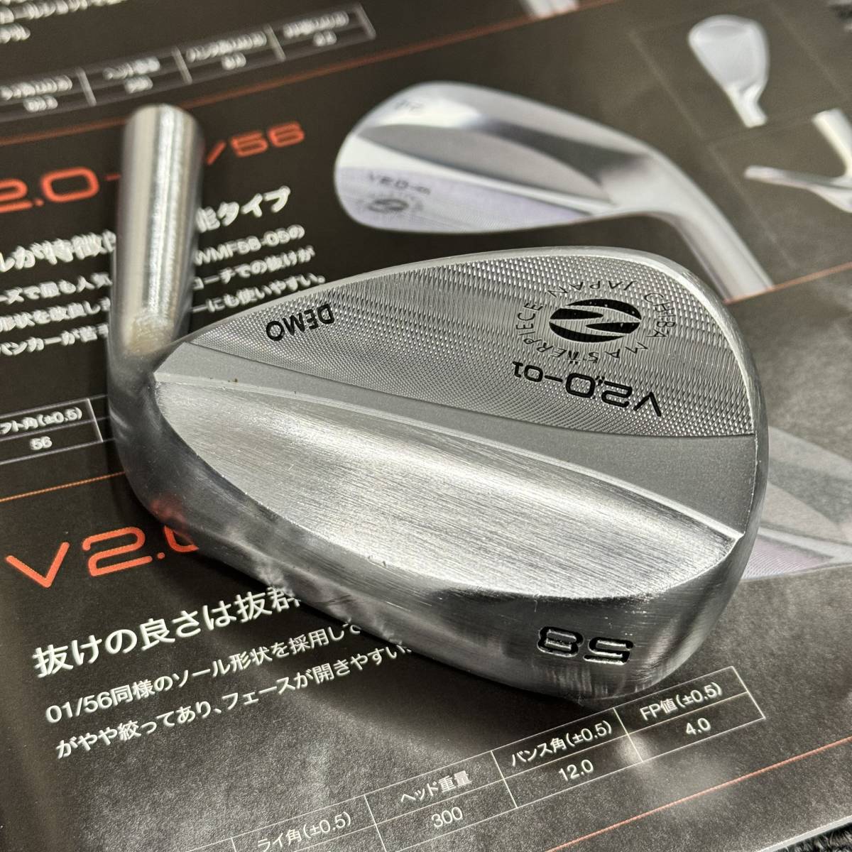 日本代購代標第一品牌【樂淘letao】－DEMO刻印☆ゾディア Zodia☆マスターピース MASTER PIECE☆V2.0-01 58度☆ヘッドのみ☆正規品☆