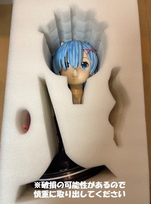 1/1 海外版 Re ゼロから始める異世界生活 レム 胸像フィギュア 1/1 海外版 Re ゼロから始める異世界生活 レム 胸像フィギュア