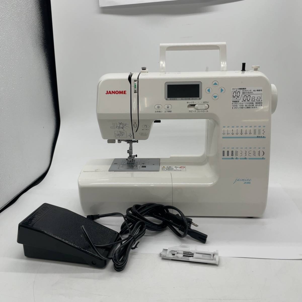 Yahoo!オークション - 14879/JANOME 808 JF290 ジャノメ ミシン動作未確認