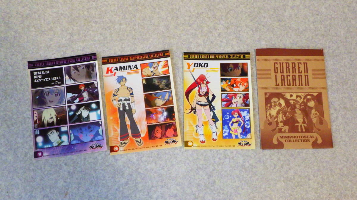 Yahoo!オークション - A476 グレンラガン ステッカー3枚