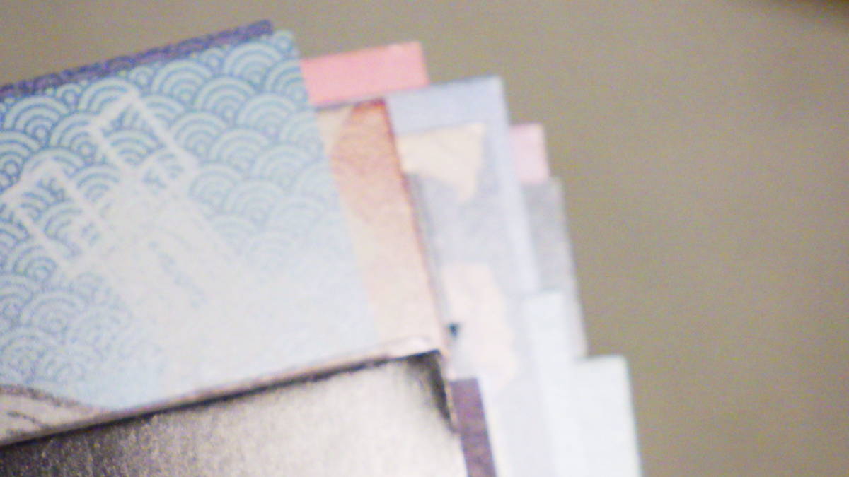 Yahoo!オークション - A719-250 鬼滅の刃 ポストカードまとめて