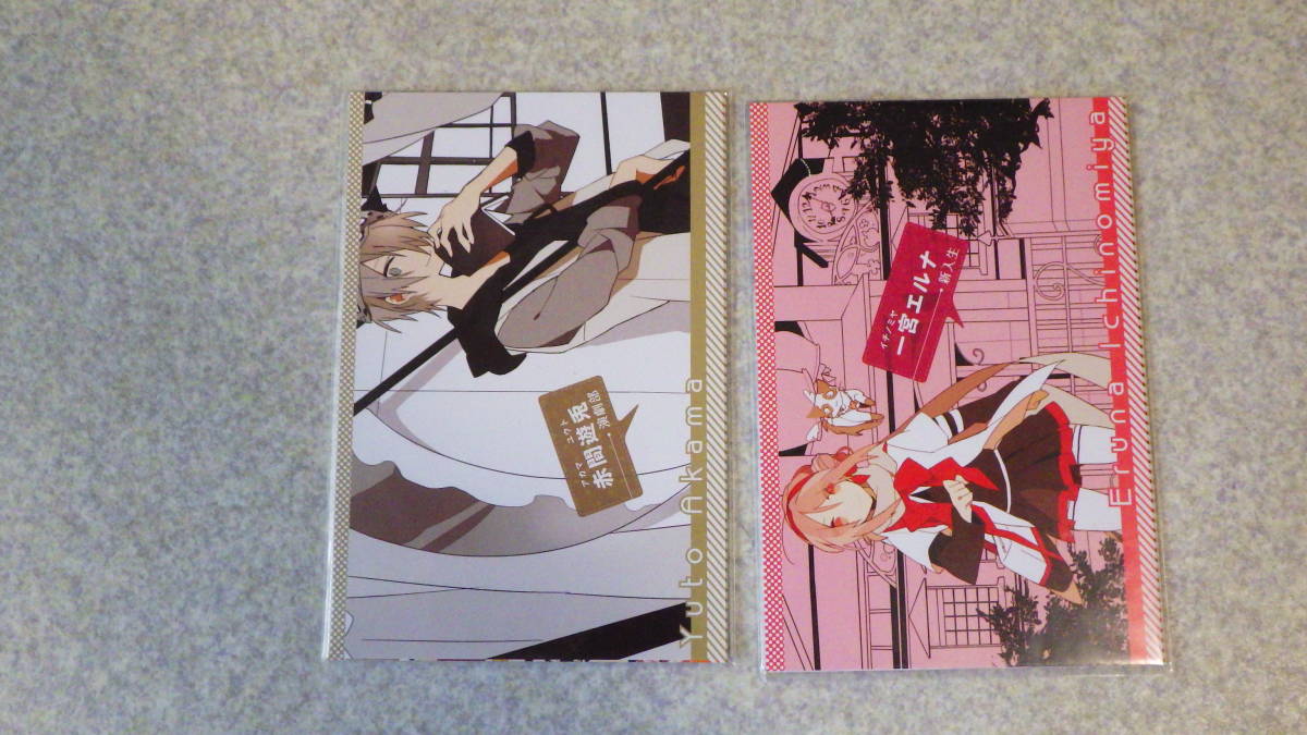 Yahoo!オークション - A894 ミカグラ学園組曲 ポストカードセット2点