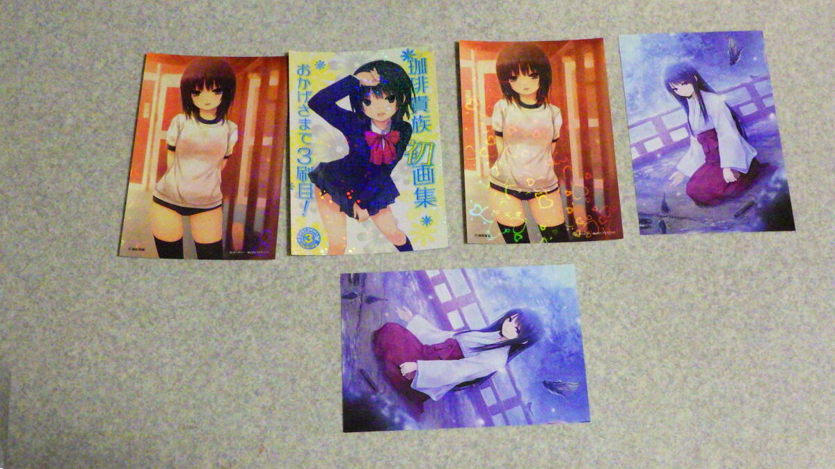 Yahoo!オークション - A982 珈琲貴族 ポストカードまとめて