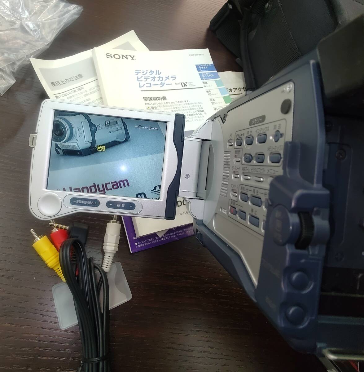 Yahoo!オークション - #9349 ソニー Sony Digital Handycam DCR-TRV30 ...