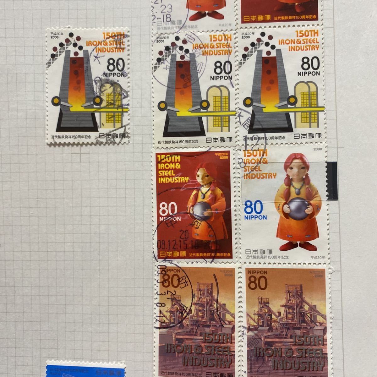 Yahoo!オークション - 217.満月印 12枚