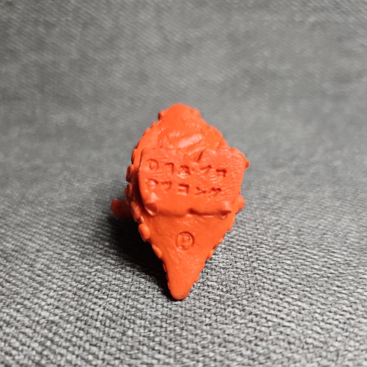 Yahoo!オークション - (A222)100円スタート ウルトラマン ウルトラ怪獣...