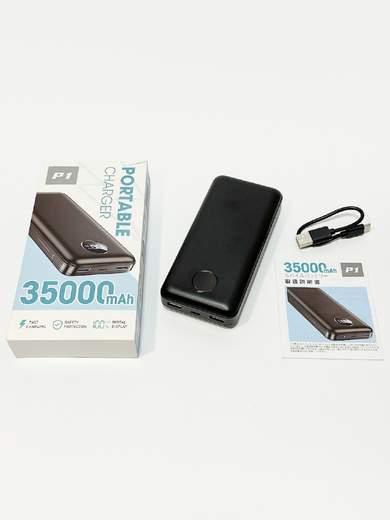 Yahoo!オークション - [YON-A60208214] 35000mAh大容量 22.5W急速充電 ...