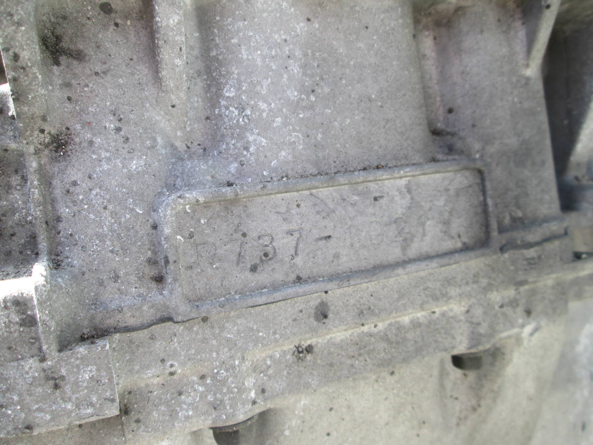 Yahoo!オークション - GSX-R750 K1 エンジン R737 引き取り限定 ジャン...