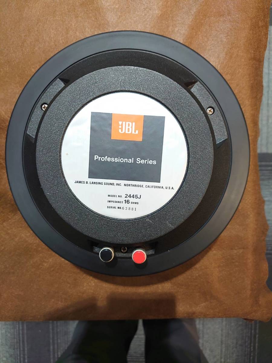 Yahoo!オークション - JBL 2445J ペアー