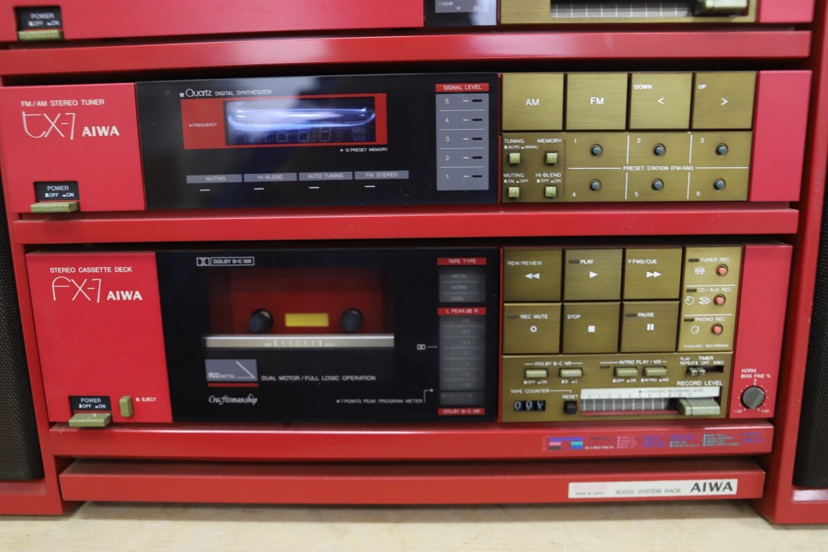 AIWA/ Aiwa system player LX-7 MX-7 TX-7 FX-7 SX-7 (T2194 AIWA/ Aiwa system player LX-7 MX-7 TX-7 FX-7 SX-7 (T2194
