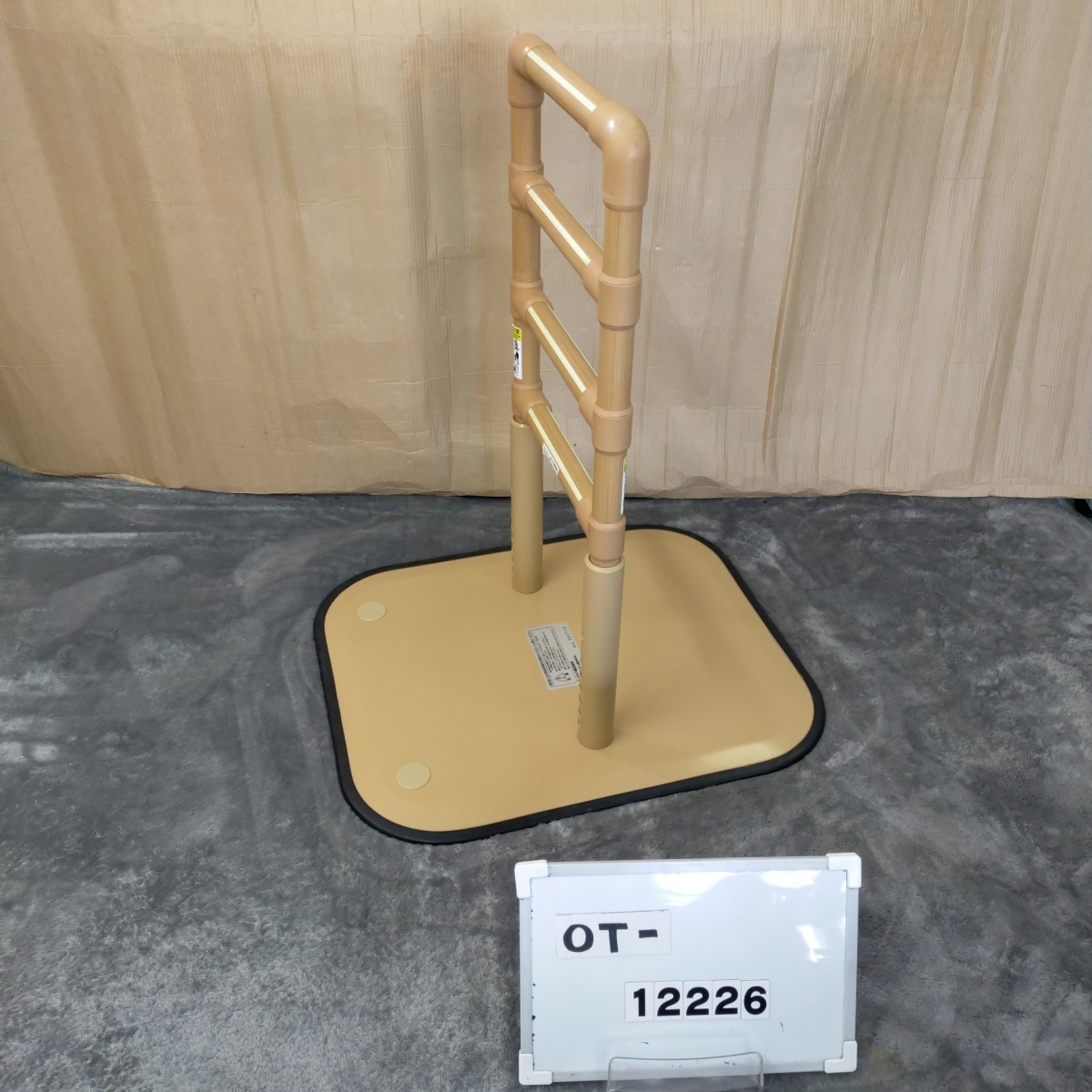 OT-12226 立ち上がり用 手すり マツ六 たよレール BZ-N01 消毒 洗浄済 補助 立ち上り 介護 福祉用具 屋内用 たよれーる 手摺(中古)のヤフオク落札情報