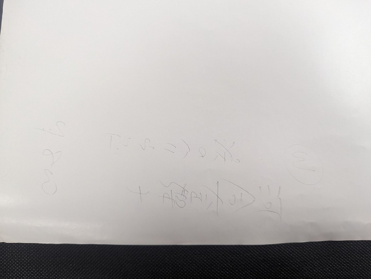 Yahoo!オークション - M138/A1判ポスター/【 河合奈保子 涙のハリウッ...