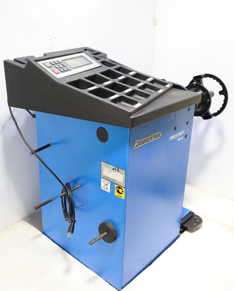 西P HOFMANN ホフマン ホイールバランサー PROSTAFF PB-55 3I-787(タイヤチェンジャー)｜売買されたオークション情報、yahooの商品情報をアーカイブ公開 ...