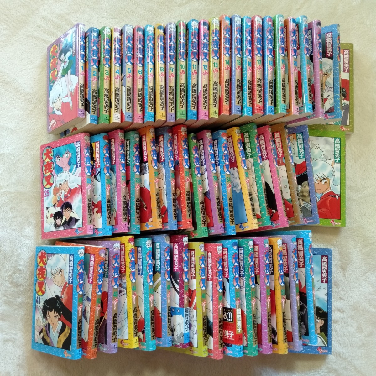 Yahoo!オークション - H015 犬夜叉 全巻セット 56冊まとめて 本 雑誌