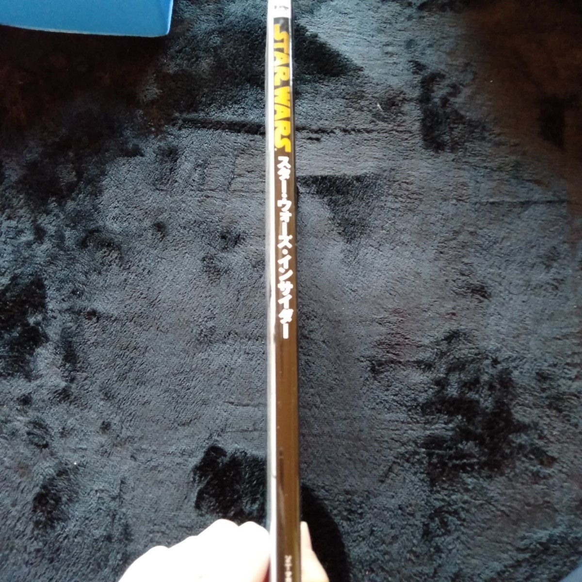 Yahoo!オークション - B108 スター・ウォーズ インサイダー 本 雑誌