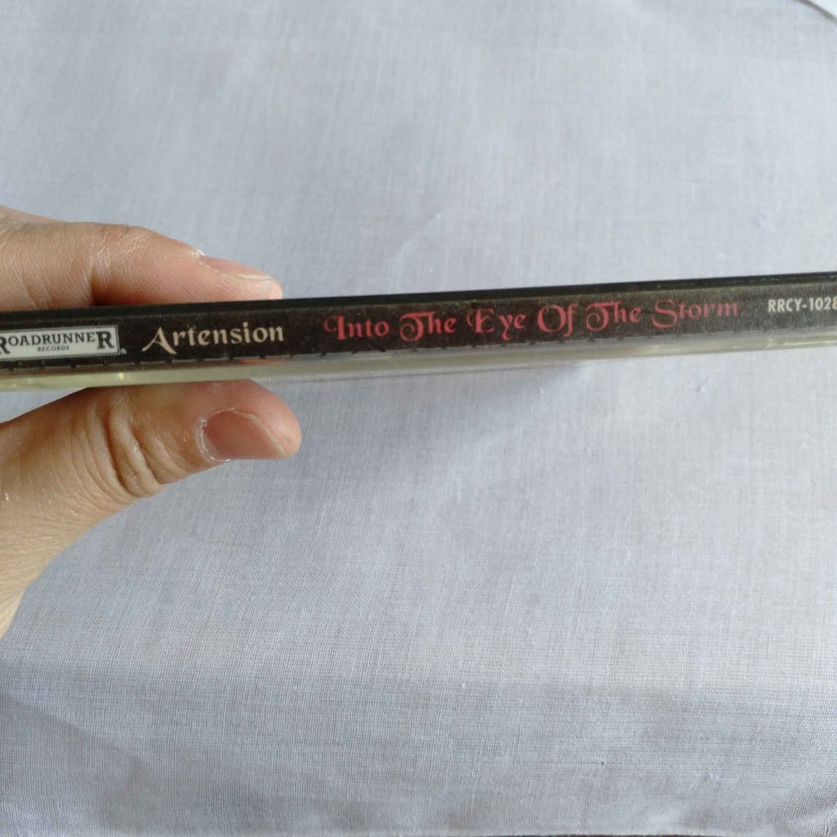 Yahoo!オークション - S074 Artension Into The Eye Of The Storm アー...