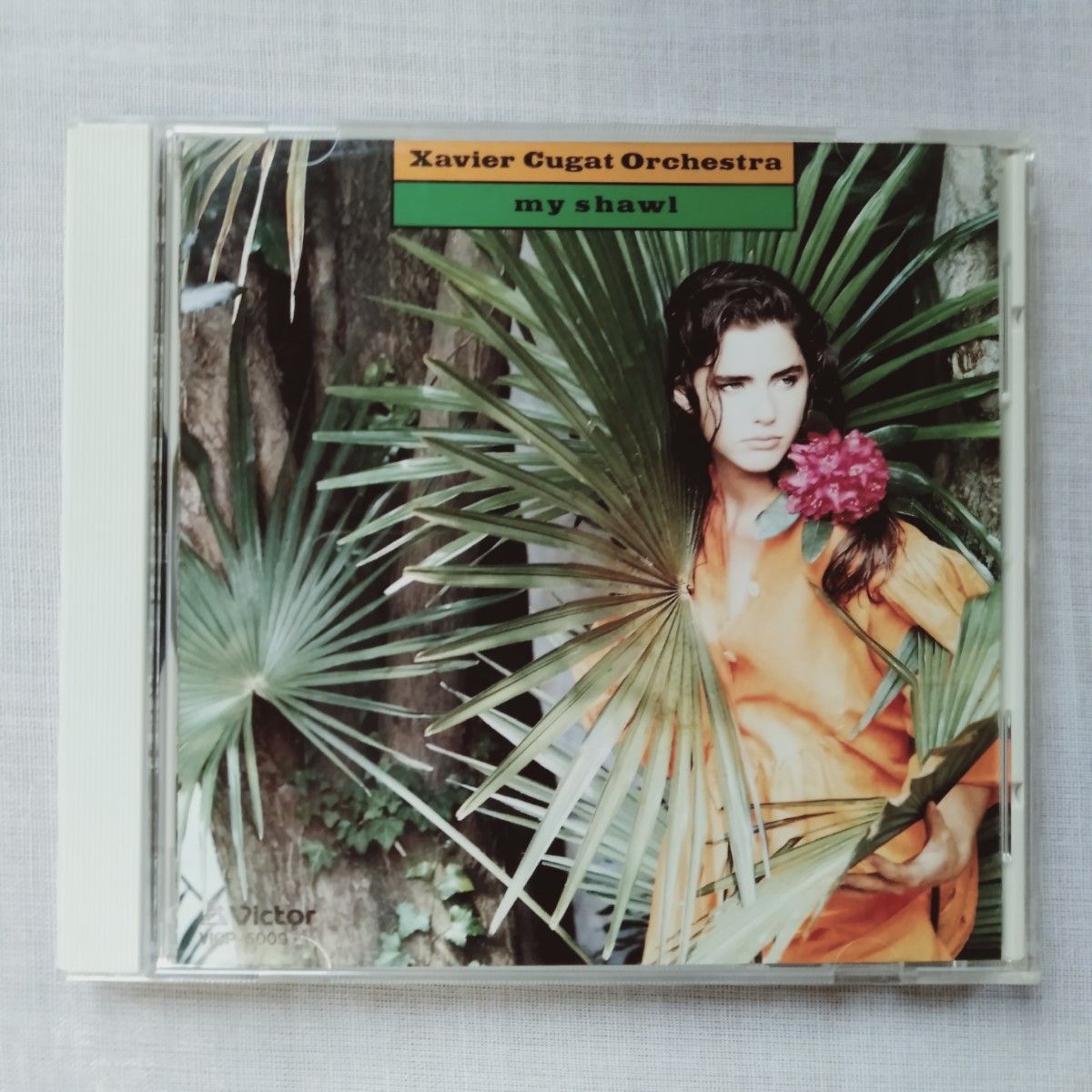 Yahoo!オークション - T077 ザビア・クガート楽団のすべて MY SHAWL XA...