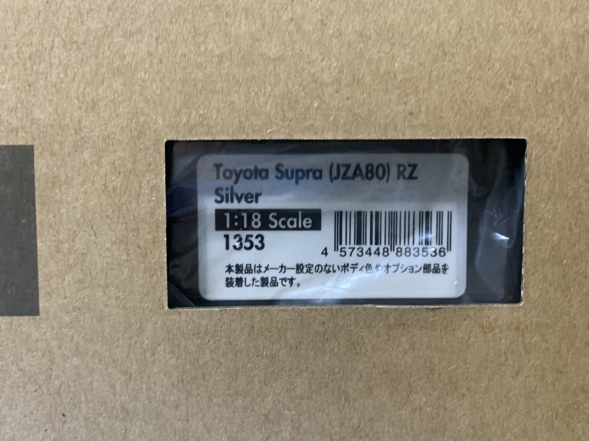 Yahoo!オークション - 1/18 イグニッションモデル IG1353 トヨタ スー...