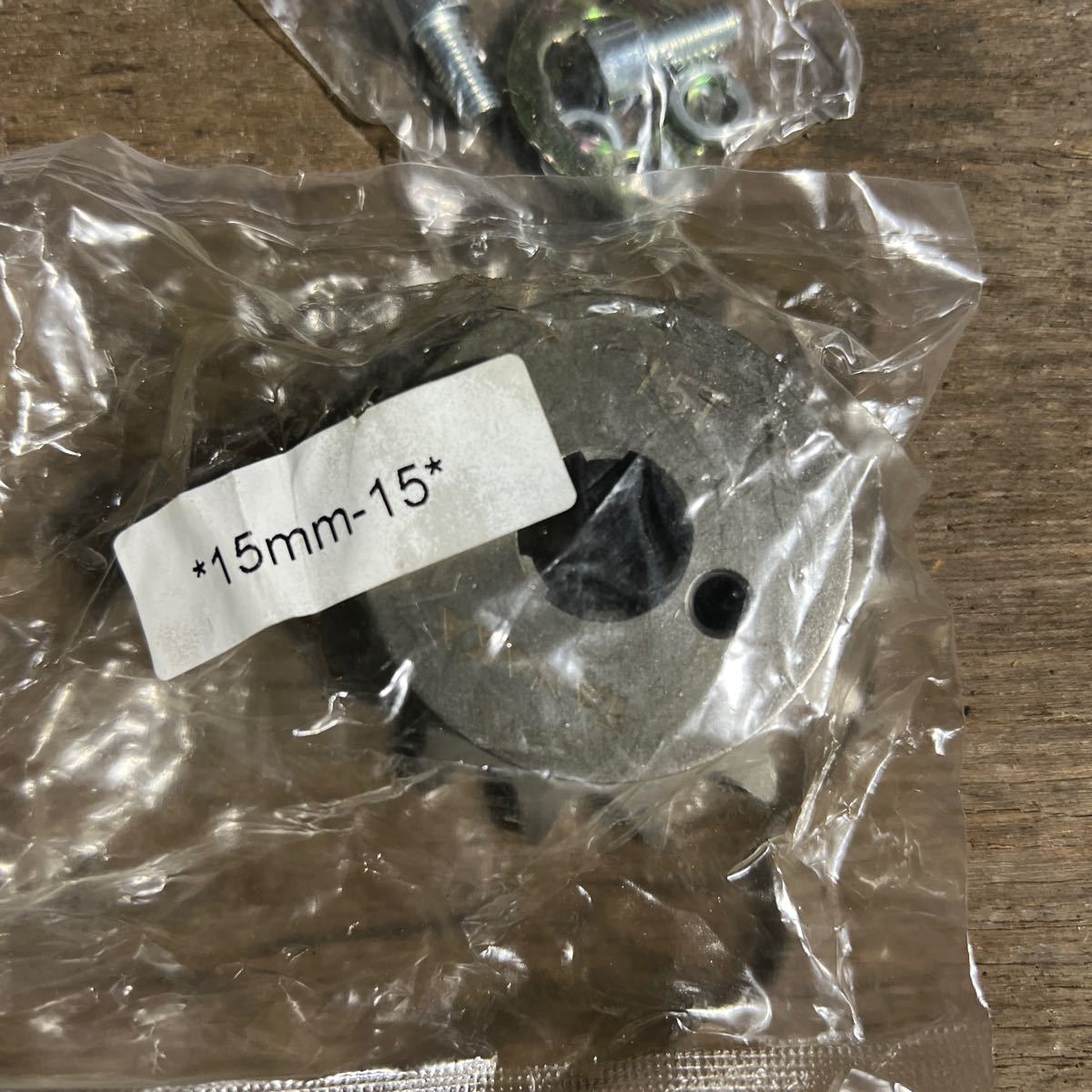 Yahoo!オークション - モンキー 15mmオフセットスプロケット15T＆スペ...