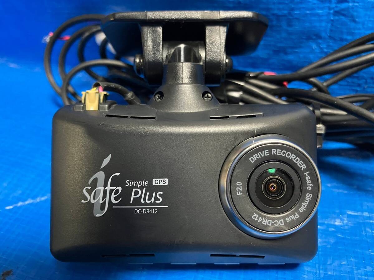 Yahoo!オークション - COMTEC コムテック i-safe Simple Plus DC-DR41...