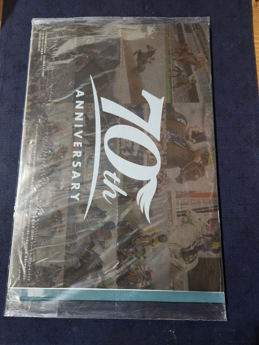 Yahoo!オークション - 新品 未開封 JRA 2024 カレンダー 70周年 競馬 ...