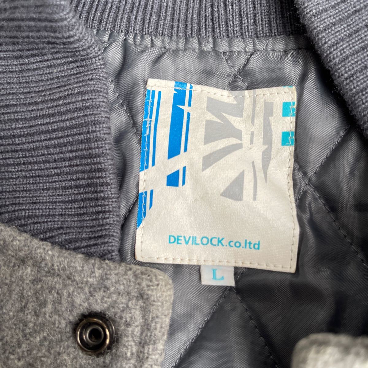 Yahoo!オークション - DEVILOCK スタジャンL ウール GRY ジャケット デ...