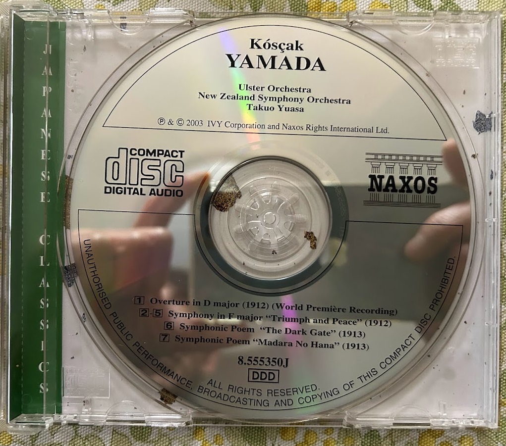 NAXOS 日本作曲家選輯 山田 耕筰 序曲ニ長調 交響曲 かちどきと平和 他 湯浅卓雄指揮アルスター管弦楽団他(管弦楽)｜売買されたオークション情報、yahooの商品情報をアーカイブ公開 ...