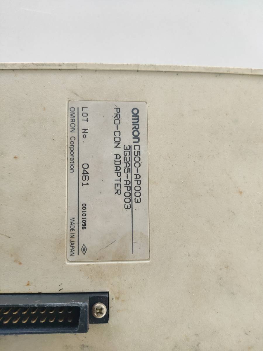 Yahoo!オークション - C500-AP003 OMRON 中古