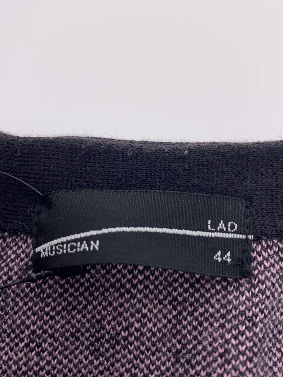 LAD MUSICIAN◇カーディガン(厚手)/44/コットン/2120-002 メンズ LAD MUSICIAN◇カーディガン(厚手)/44/コットン/2120-002 メンズ