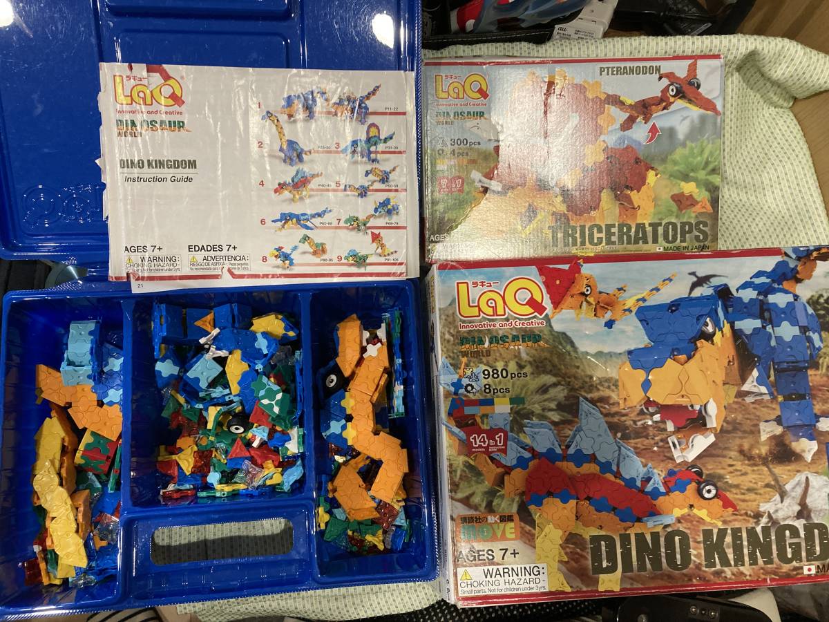 Yahoo!オークション - ラキュー 1250ピース(980＋300)以上 大量 恐竜 ...