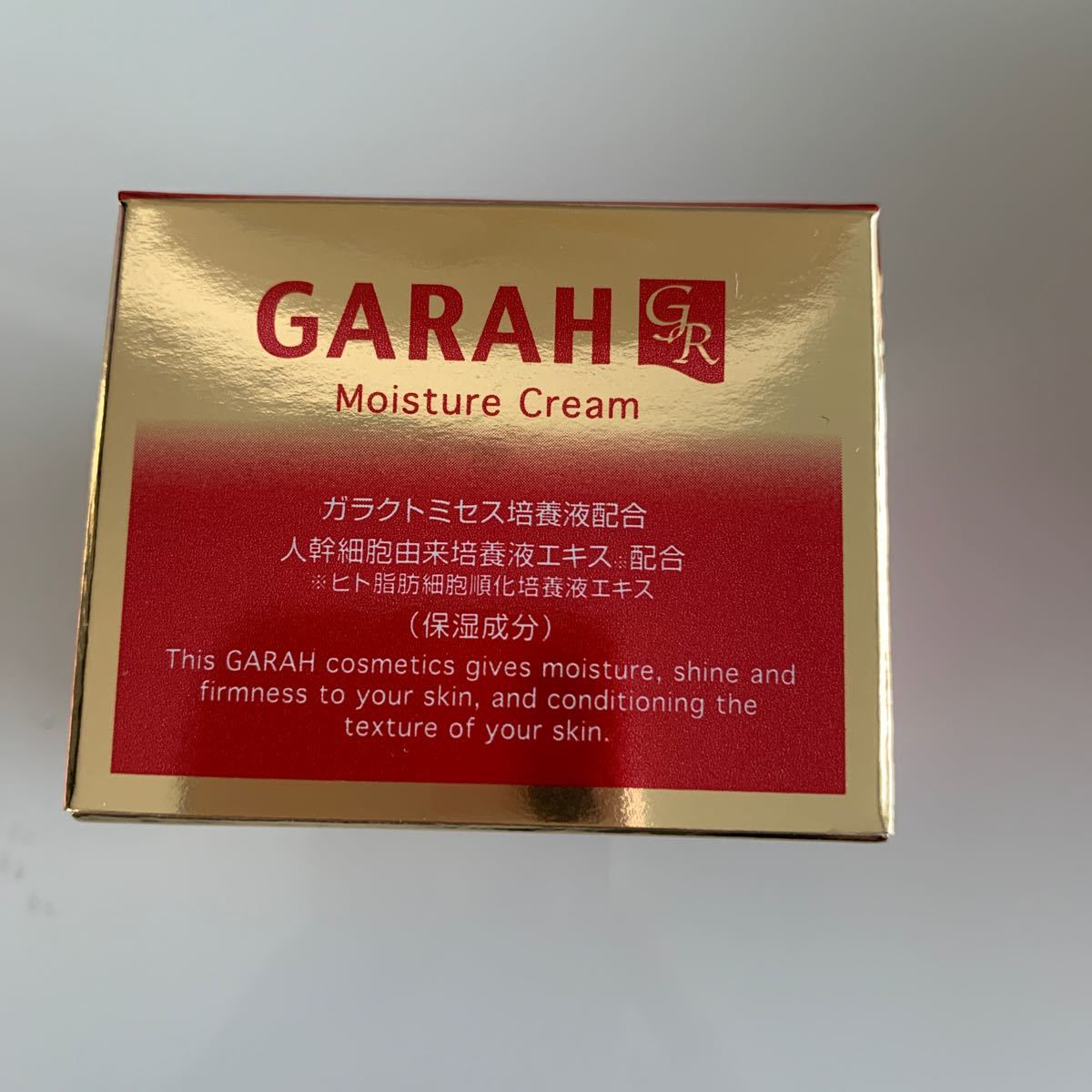 品 定価13200円 GARAH ガラク 保湿クリーム30gガラクトミセス培養液配合 ヒト脂肪細胞順化培養液エキス(美容液)｜売買されたオークション情報、yahooの商品情報をアーカイブ公開 ...