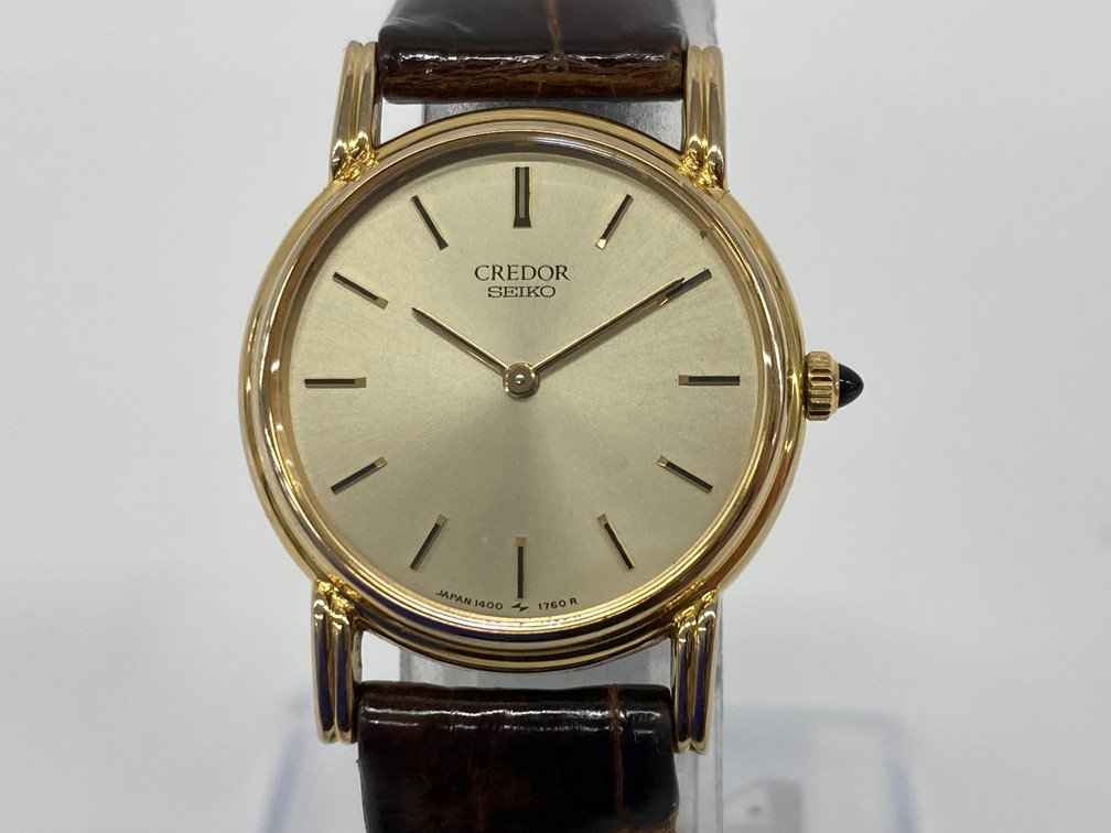 Yahoo!オークション - SEIKO CREDOR セイコー クレドール 腕時計 Yahoo!オークション - SEIKO CREDOR セイコー クレドール 腕時計