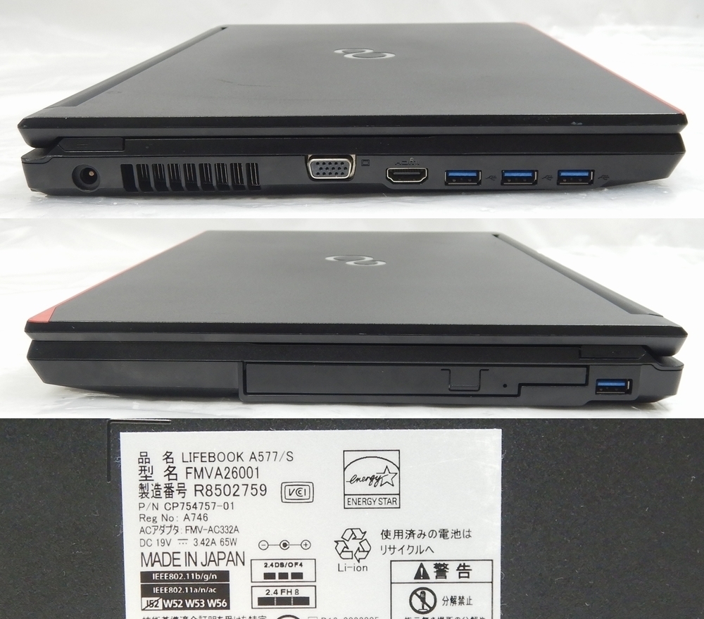 Yahoo!オークション - FUJITSU/富士通 LIFEBOOK A577/S Core i5-7300U ...