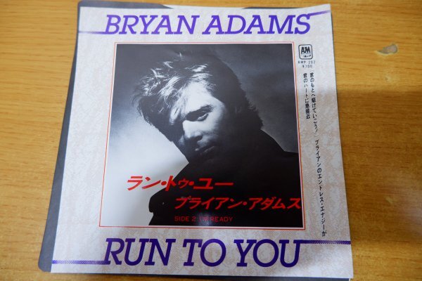 Yahoo!オークション - EPd-5688 ブライアン・アダムス / ラン・トゥ・...