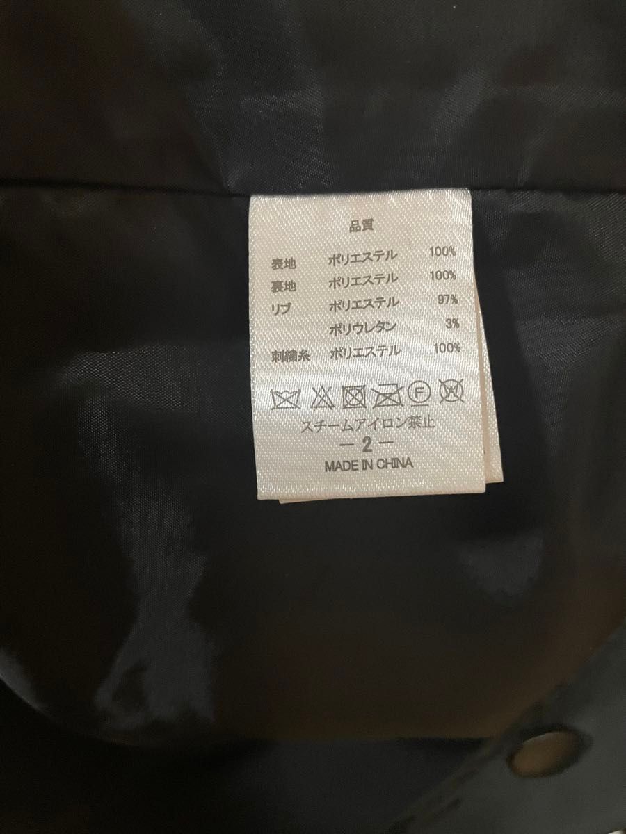 UVERworld スタジャン グッズ サイズ L(2)|Yahoo!フリマ(旧 UVERworld スタジャン グッズ サイズ L(2)|Yahoo!フリマ(旧