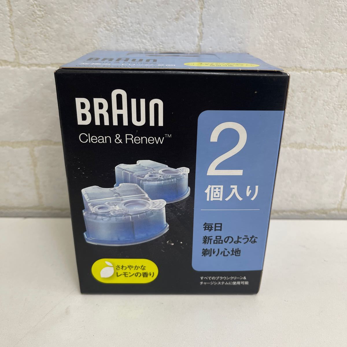 Yahoo!オークション - Y211 10 ブラウン BRAUN クリーン＆リニューシス...