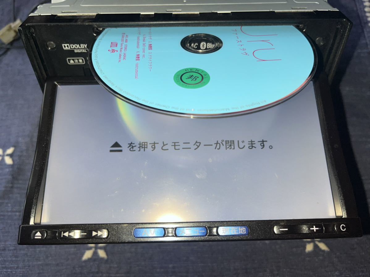 Yahoo!オークション - プレマシー 純正 パイオニア C9P7-V6-650/NVF-04...