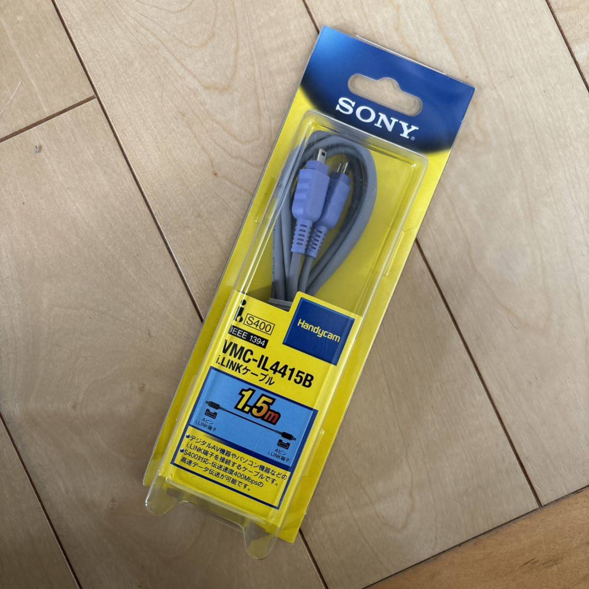 Yahoo!オークション - 【i.LINKケーブル】SONY VMC-IL4415B 1.5m