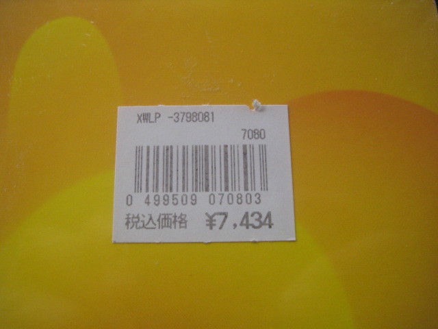 Yahoo!オークション - 英国盤/EU盤未開封・2LP LOVE/ビートルズ