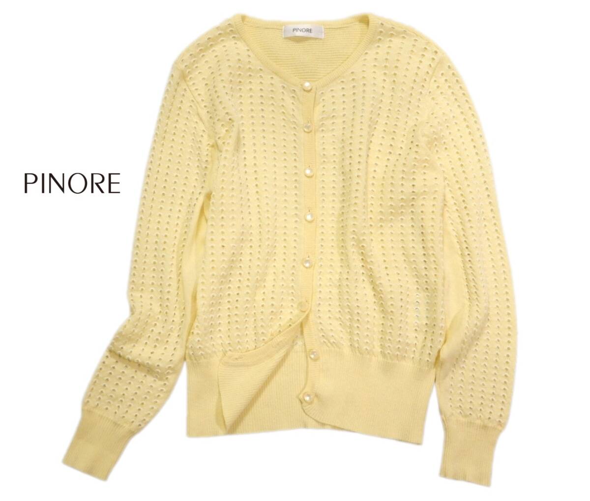 Yahoo!オークション - PINORE ピノーレ 透かし編み デザインニットカー...