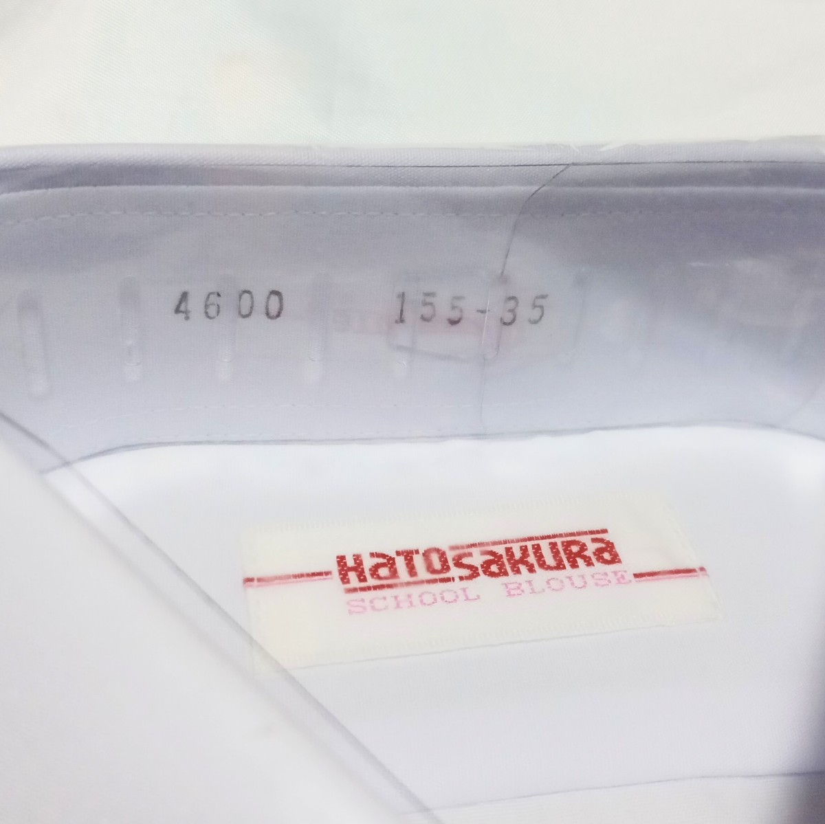 Yahoo!オークション - 鳩サクラ 女子 スクールシャツ 155cm 長袖 白 ス...
