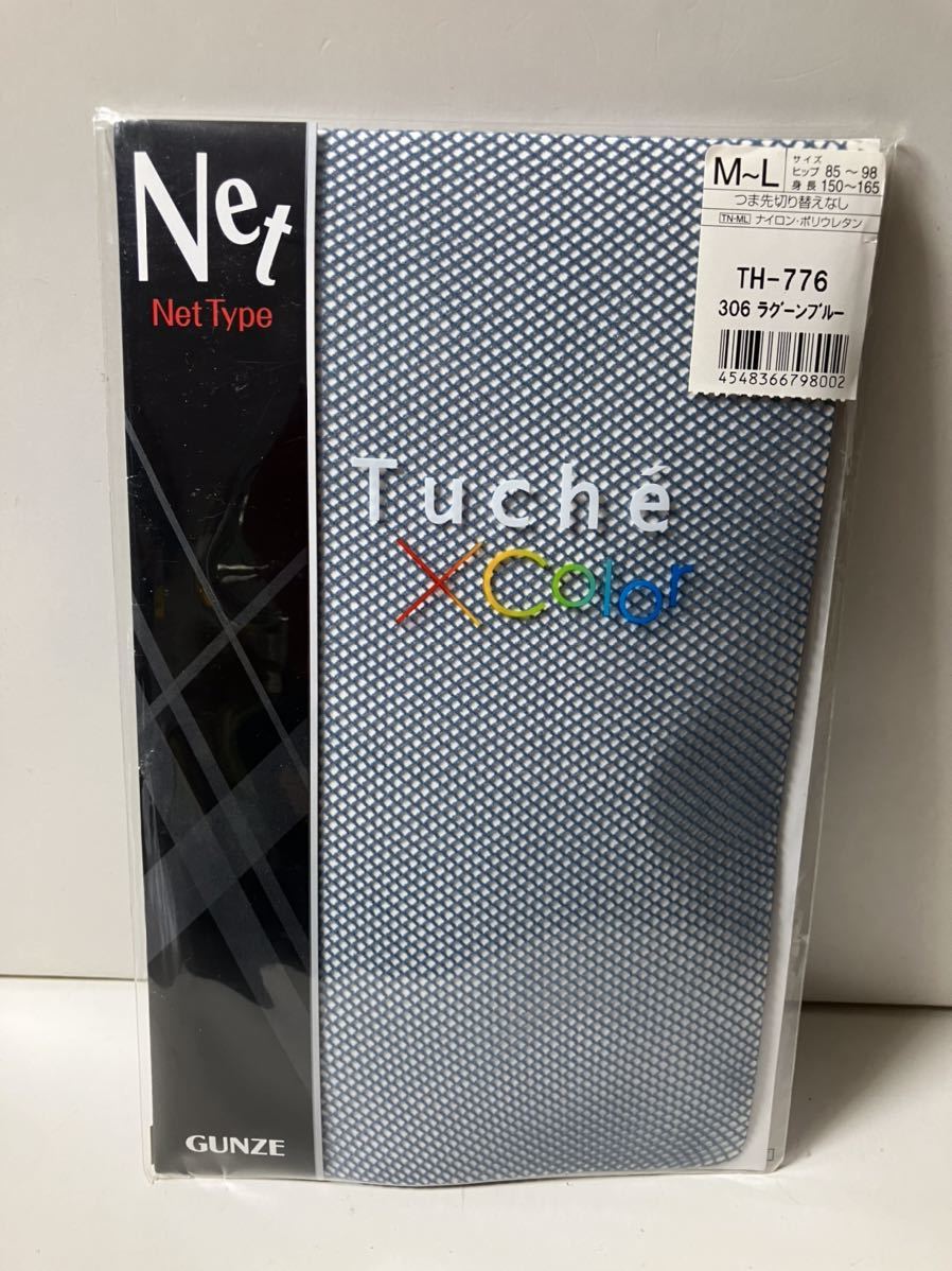 net type ネット ラグーンブルー グンゼ Tuche ストッキング 神田うの パンスト UNO M-L 美脚 GUNZE トゥシェ 柄 タイツ 網(Mサイズ)｜売買されたオークション ...