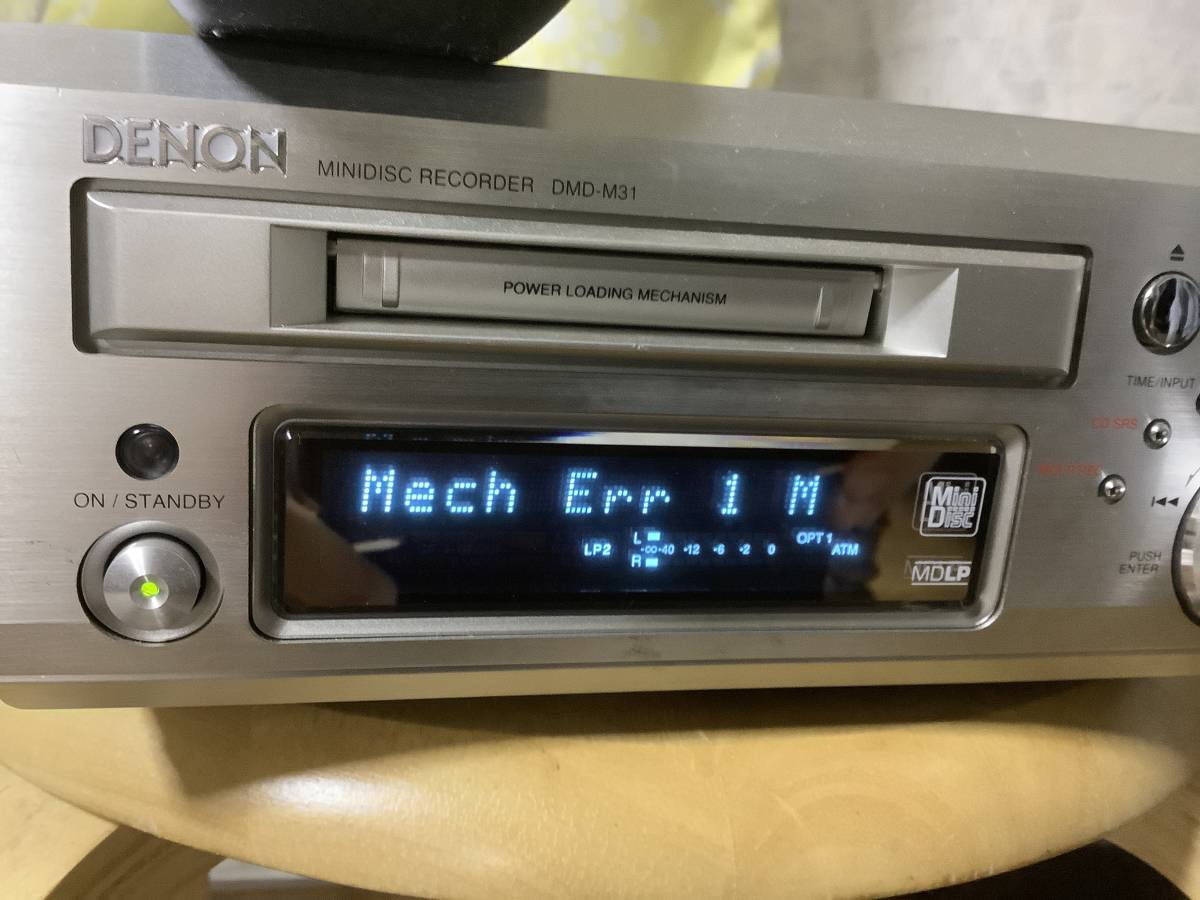 DENON MDレコーダー DMDーM31 デノン MDLP ジャンク品 着払い(一般)｜売買されたオークション情報、yahooの商品情報をアーカイブ公開 - オークファン（aucfan.com）
