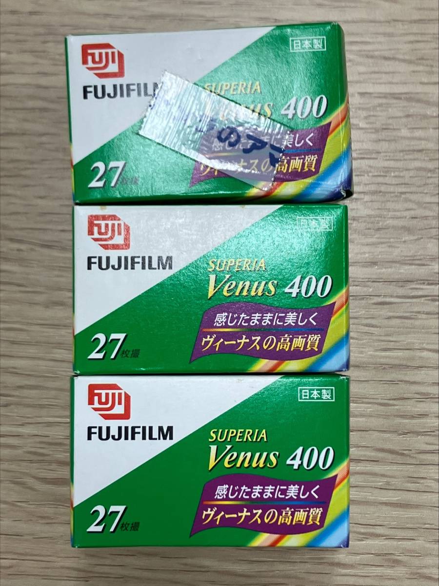 Yahoo!オークション - #13757 富士フイルム まとめ SUPERIA400/27枚撮/...