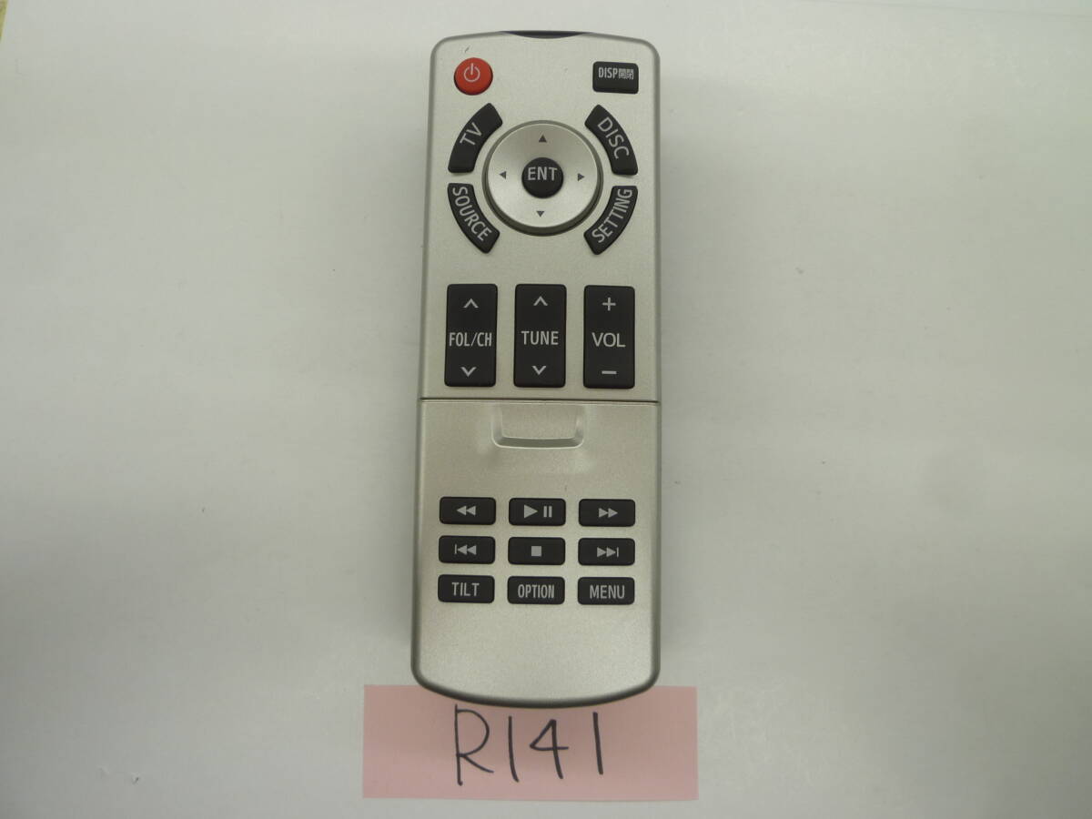 Yahoo!オークション - 『R141』トヨタ TOYOTA リアエンタメ用リモコン ...